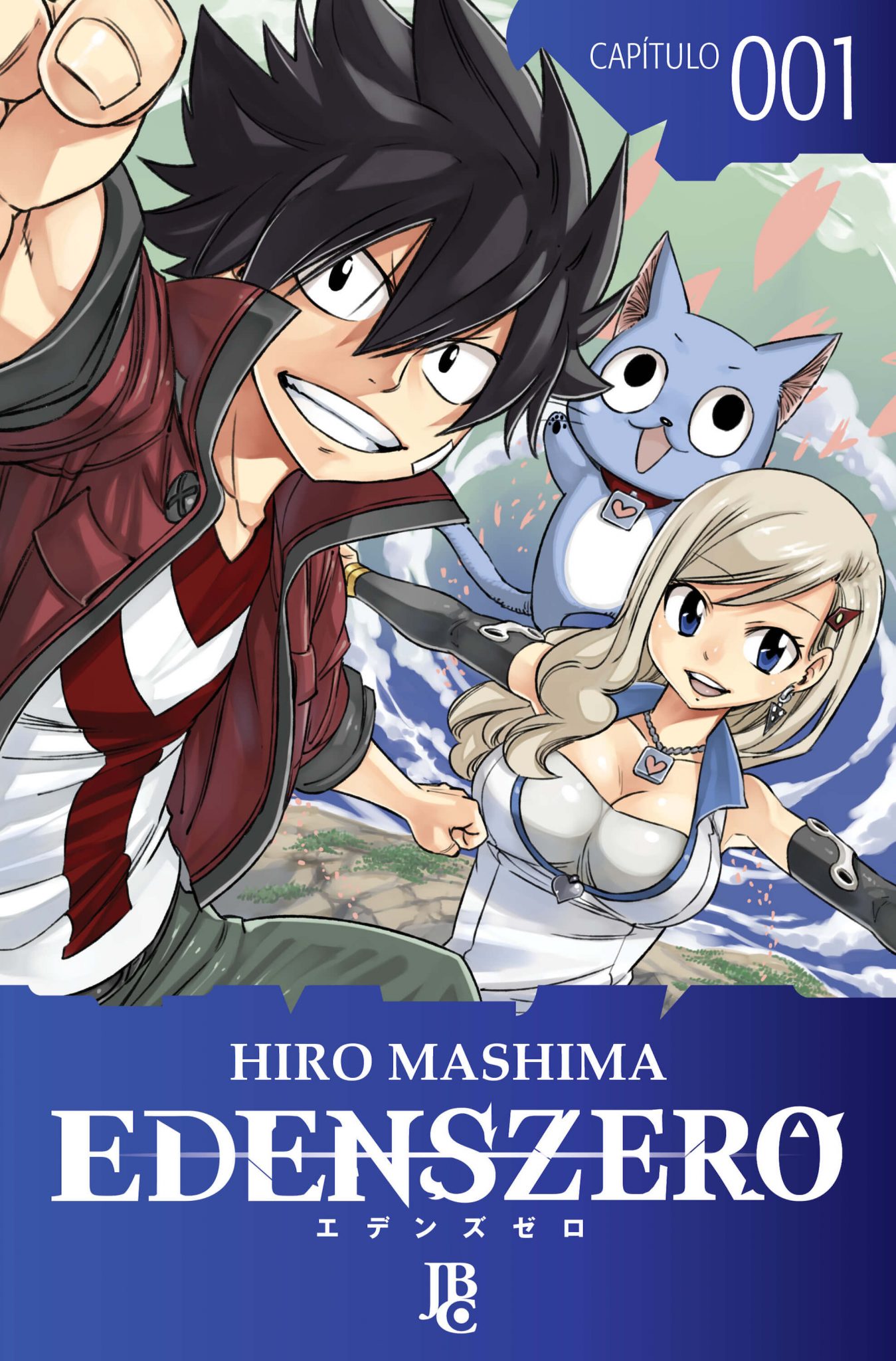 Edens Zero Capítulo #001 - Mangás JBC