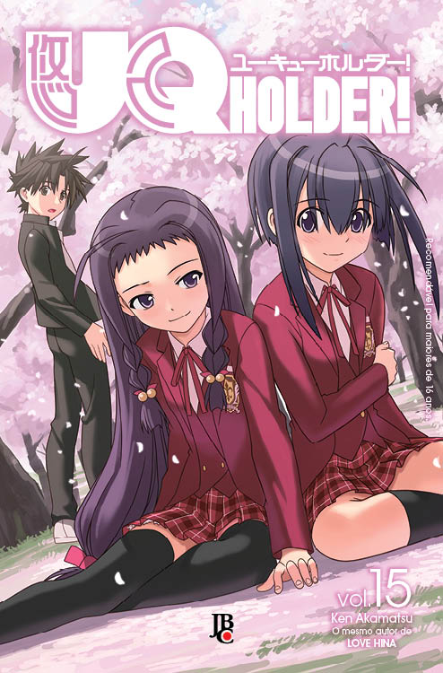 UQ Holder! #15 - Capa completa - Editora JBC