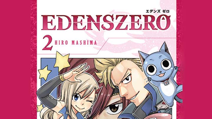 Edens Zero Vol. 02 - Capa completa! - Editora JBC