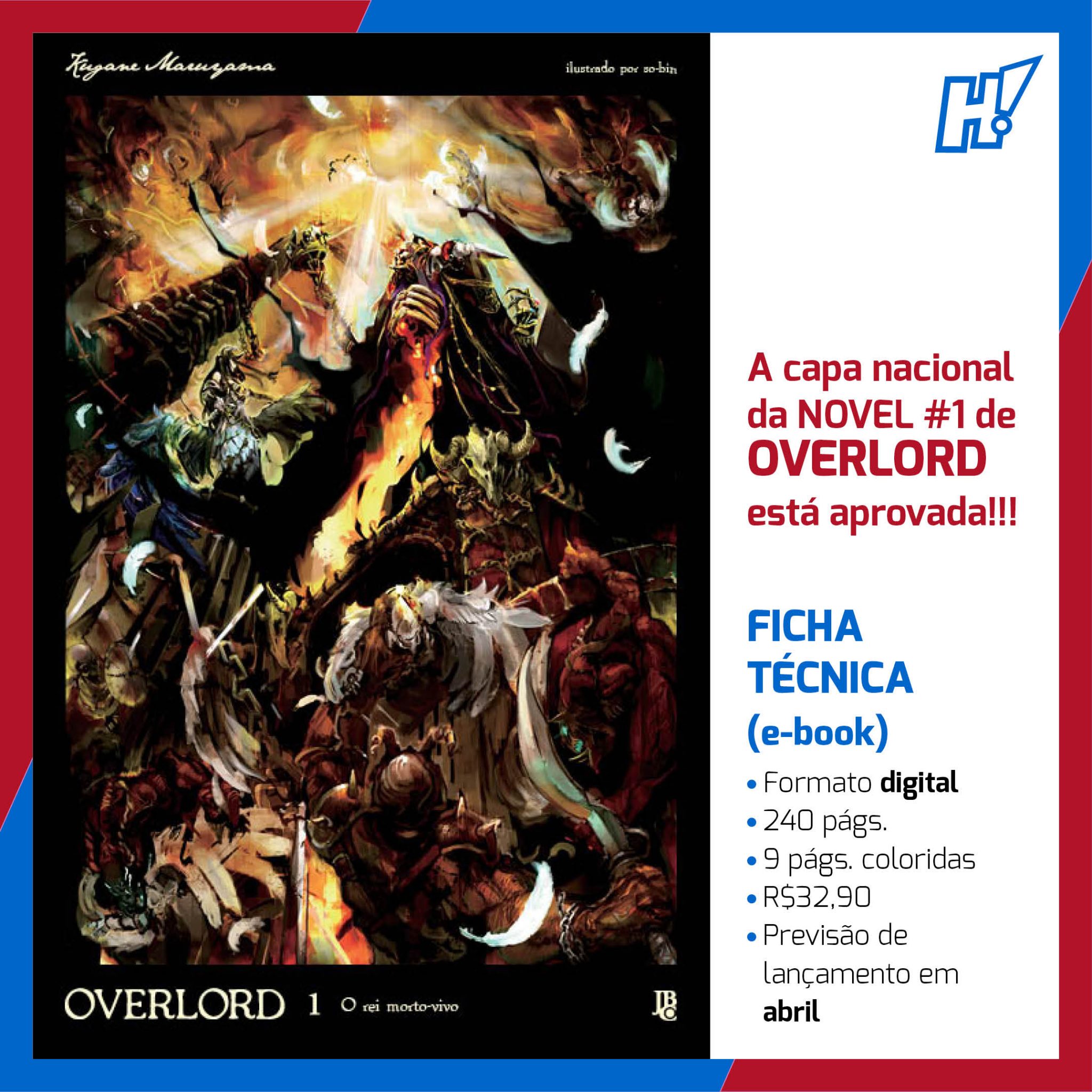 Capa completa do livro de Overlord #01! - Editora JBC