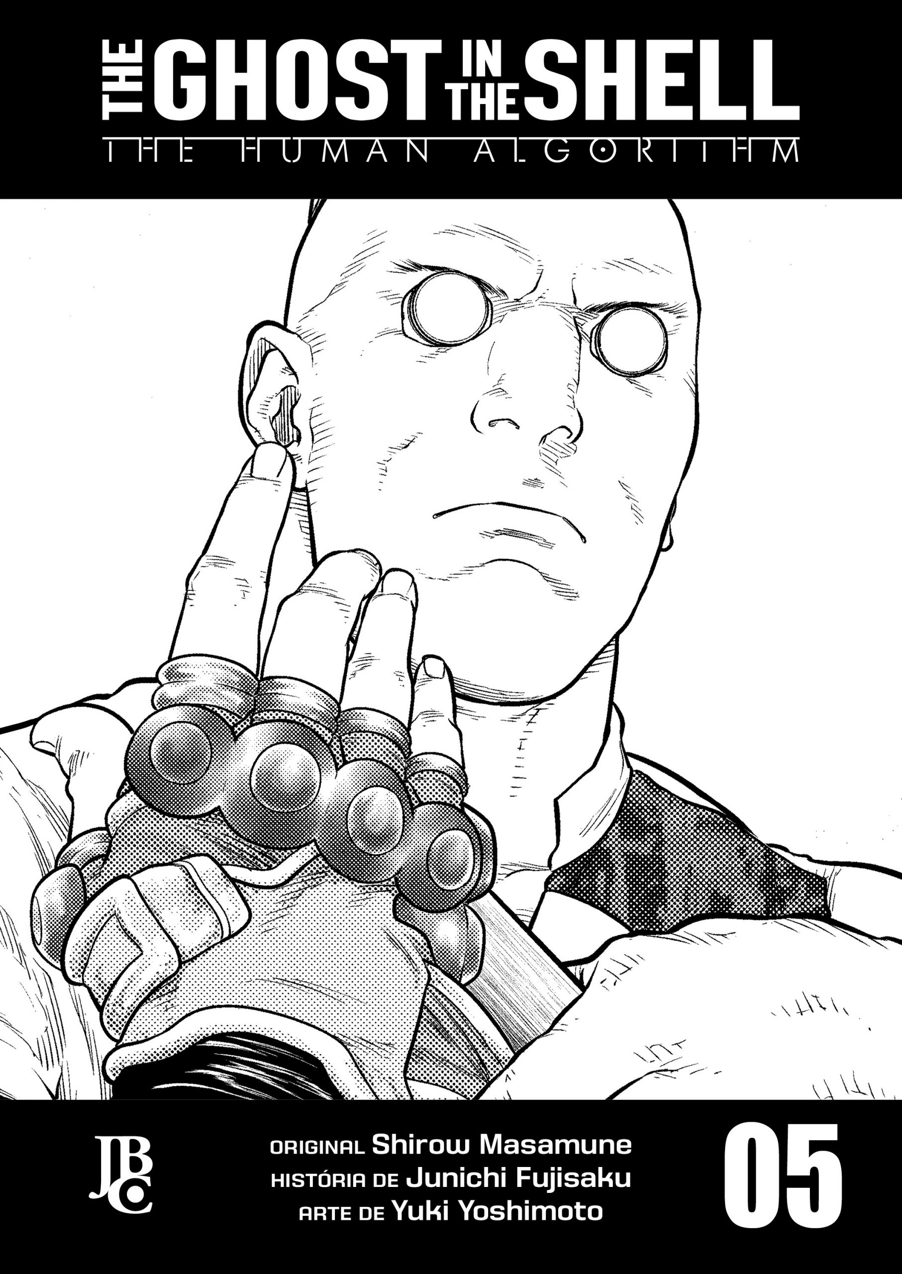 The Ghost in The Shell - The Human Algorithm #005 - Mangás JBC