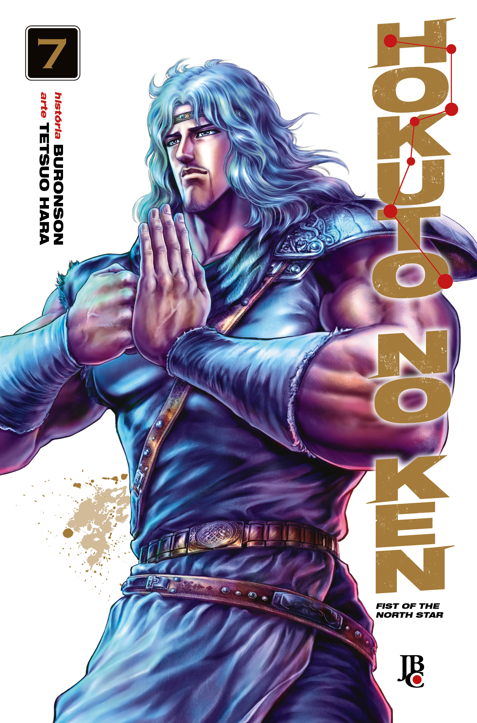 Mangá Hokuto no Ken - Mangás JBC