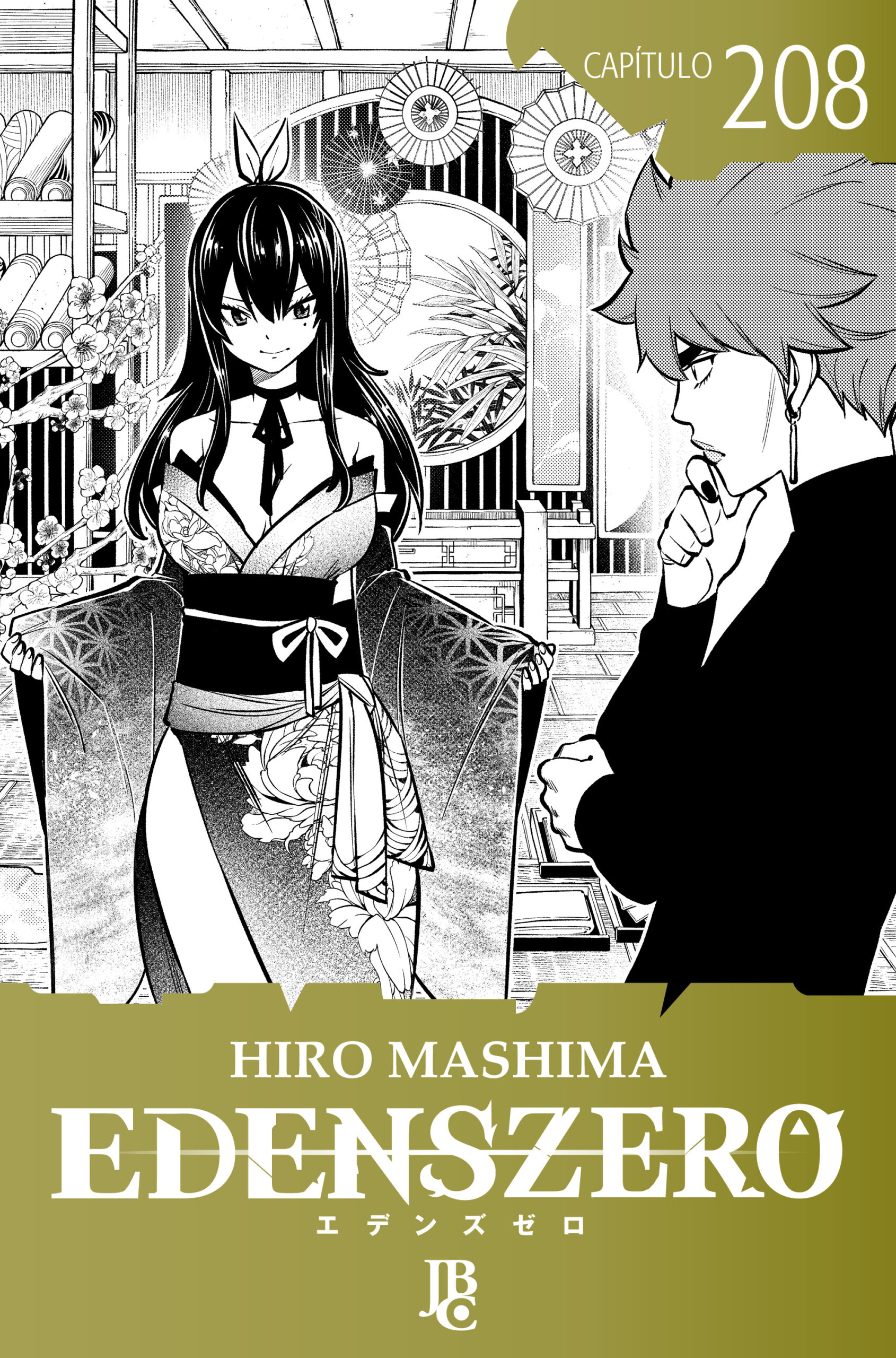 Mangá Edens Zero - Mangás JBC