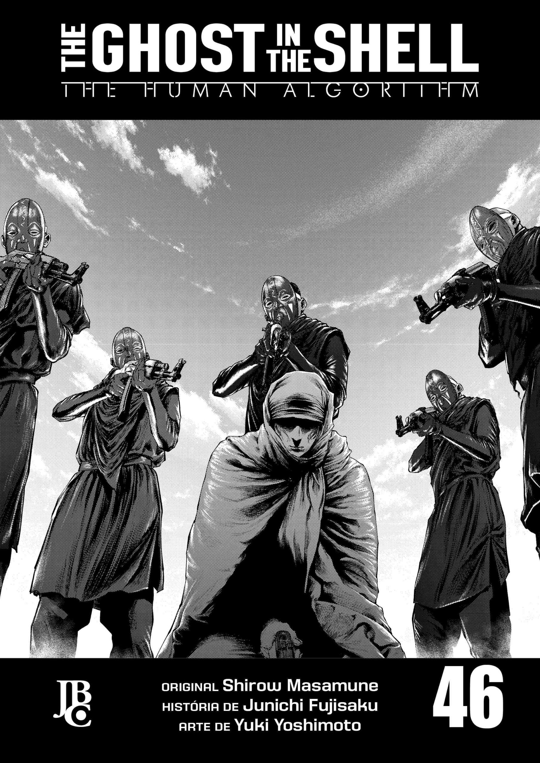 The Ghost in The Shell - The Human Algorithm #046 - Mangás JBC