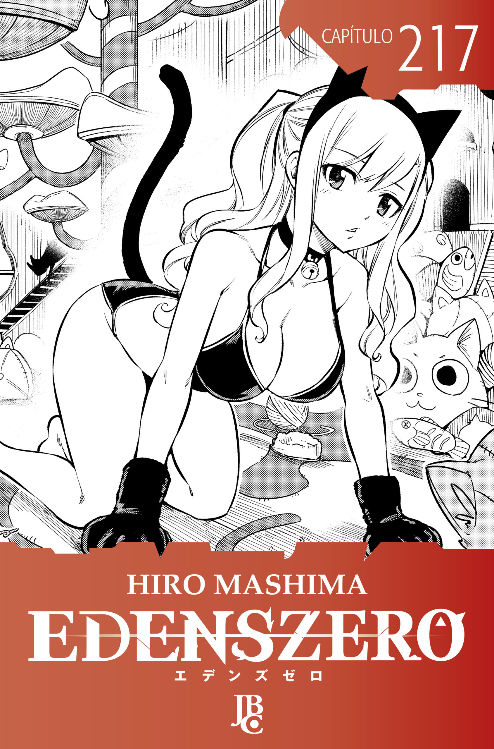 Edens Zero Capítulo #217 - Mangás JBC