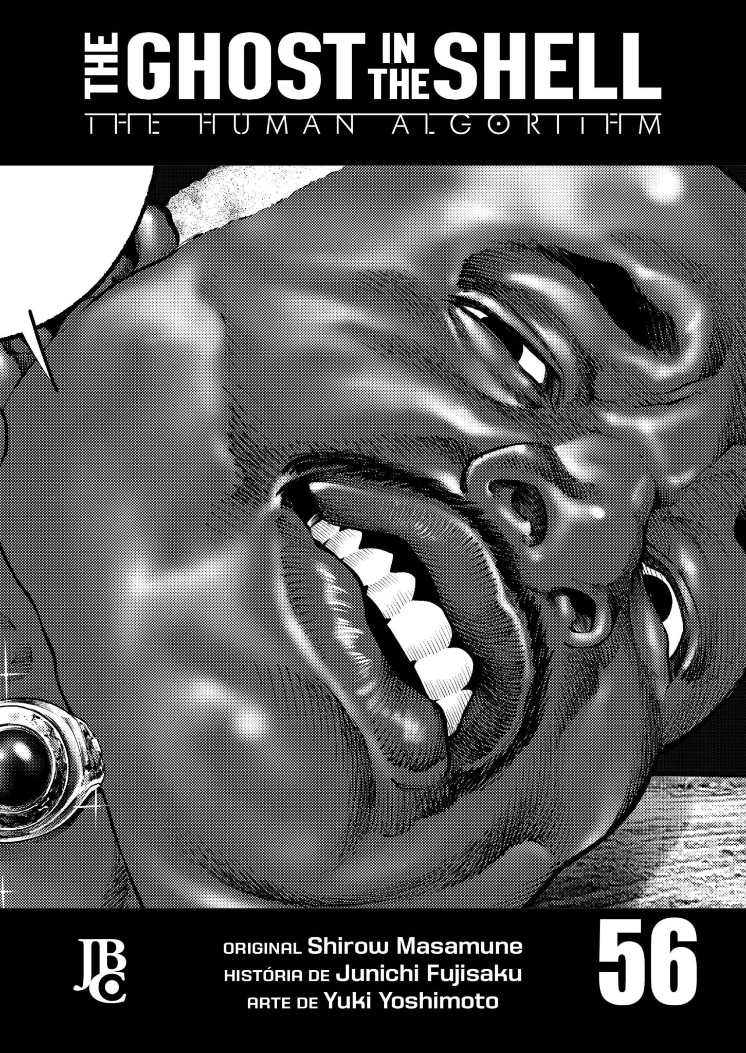 The Ghost in The Shell - The Human Algorithm #056 - Mangás JBC