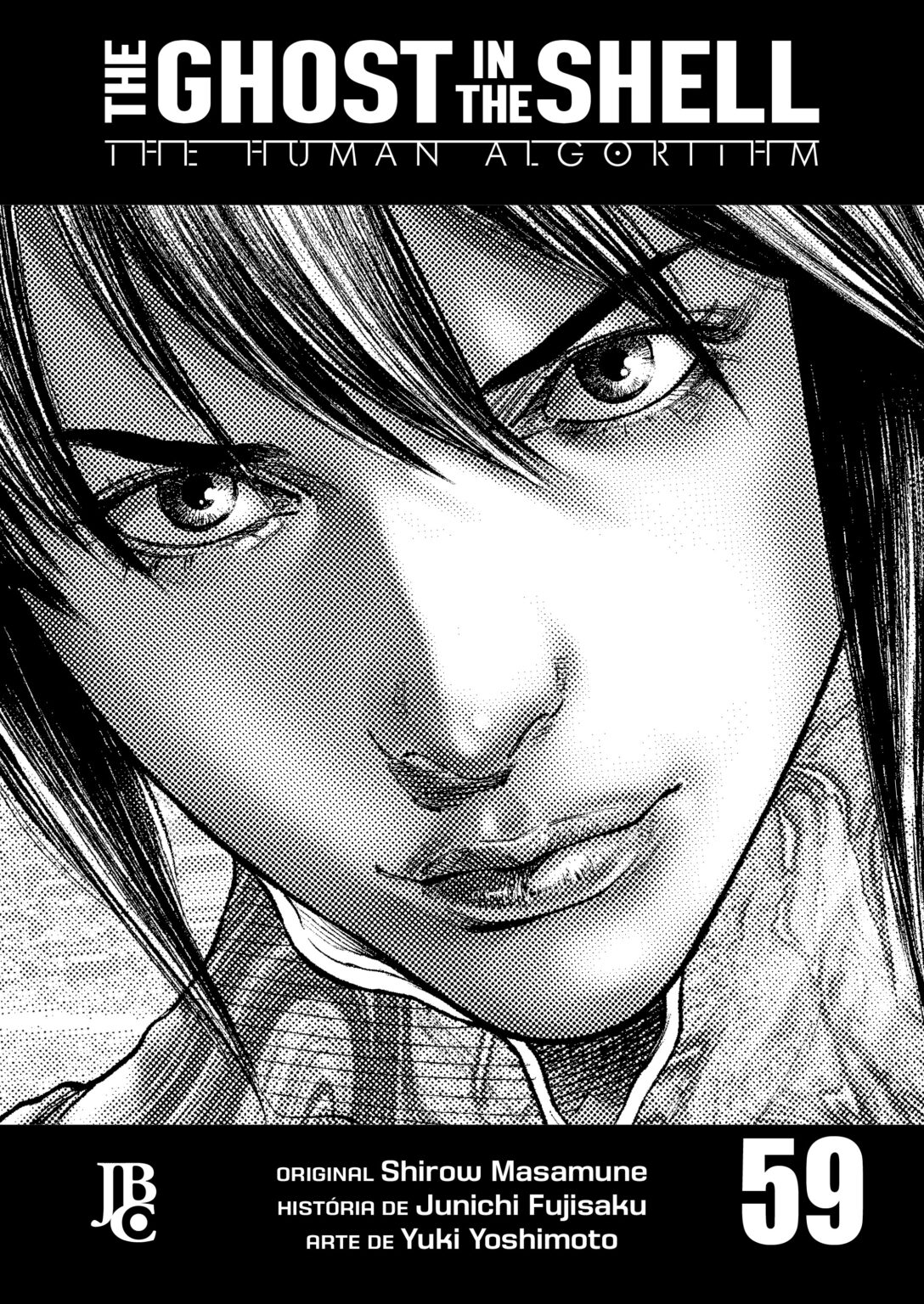 The Ghost in The Shell - The Human Algorithm #059 - Mangás JBC