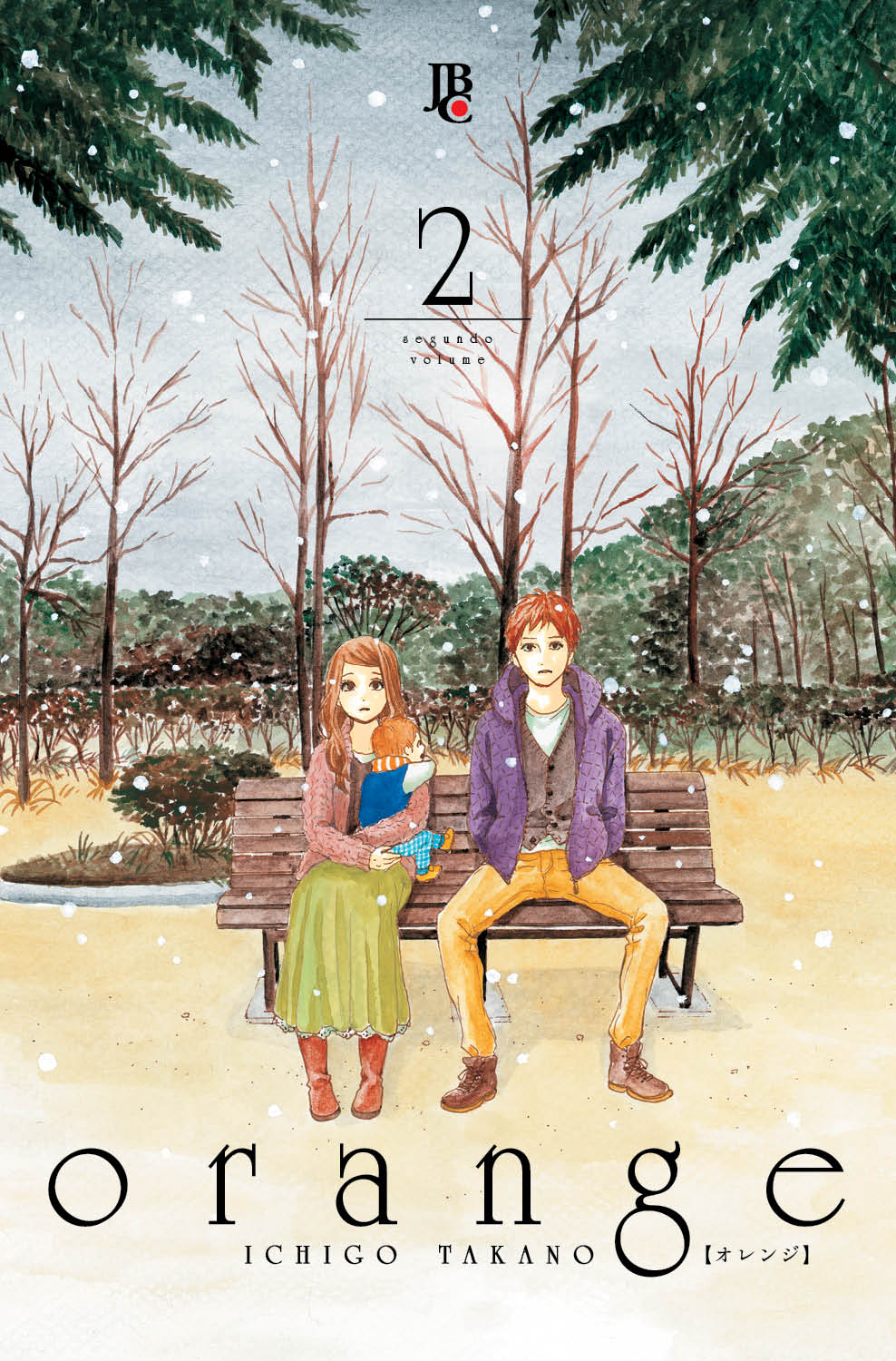 Mangá Orange - Mangás JBC