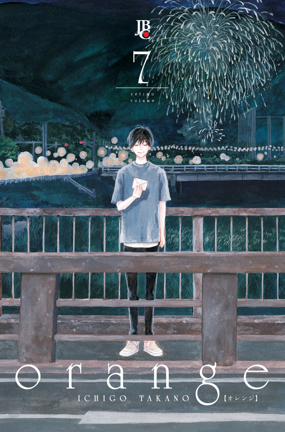 Orange #07 - Mangás JBC