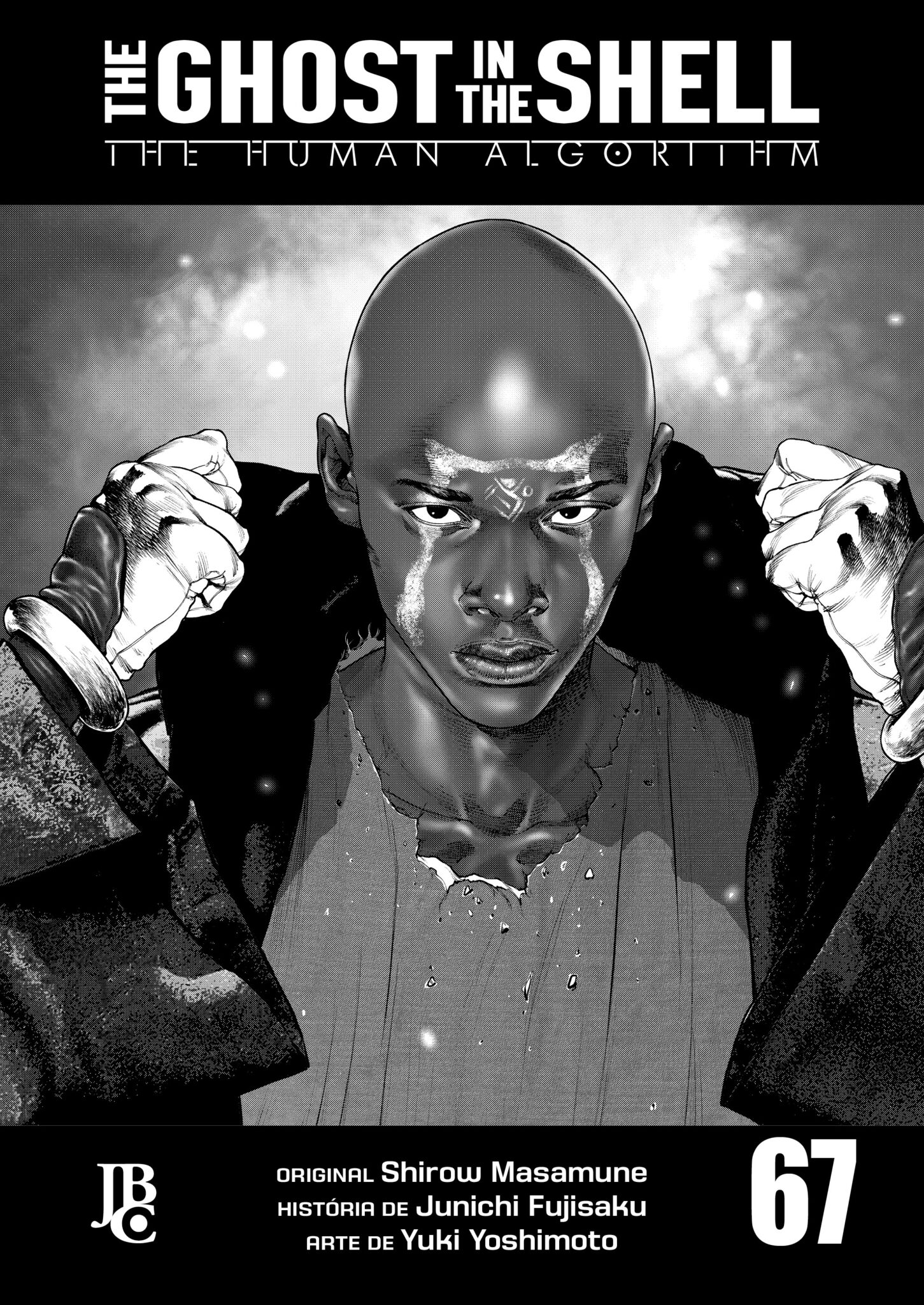 The Ghost in The Shell - The Human Algorithm #067 - Mangás JBC