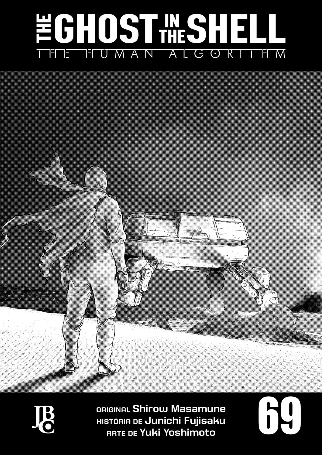 The Ghost in The Shell - The Human Algorithm #069 - Mangás JBC