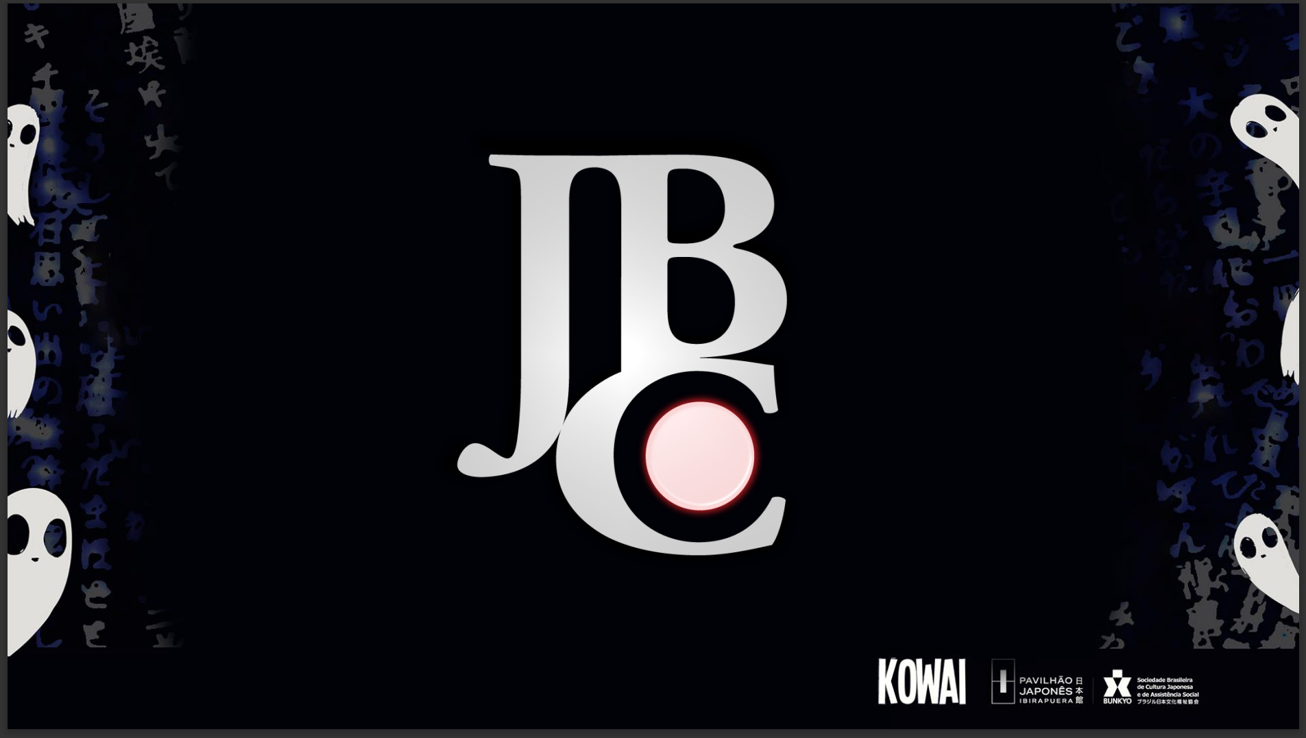 JBC na KOWAI: Uma experiência de medo no Pavilhão Japonês - Editora JBC
