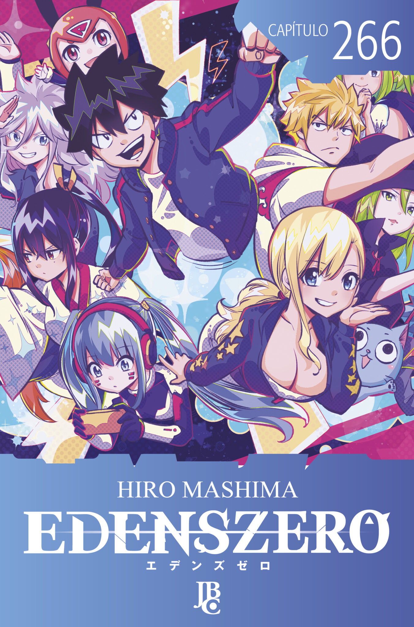 Mangá Edens Zero - Mangás JBC