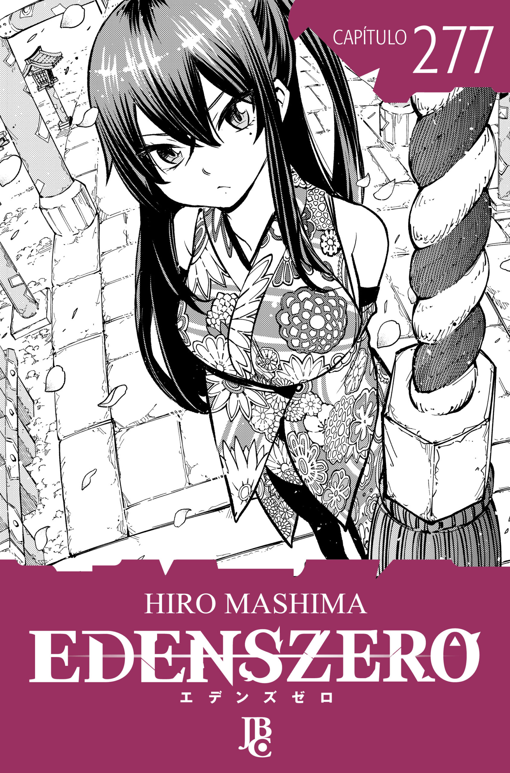Edens Zero Capítulo #277 - Mangás JBC