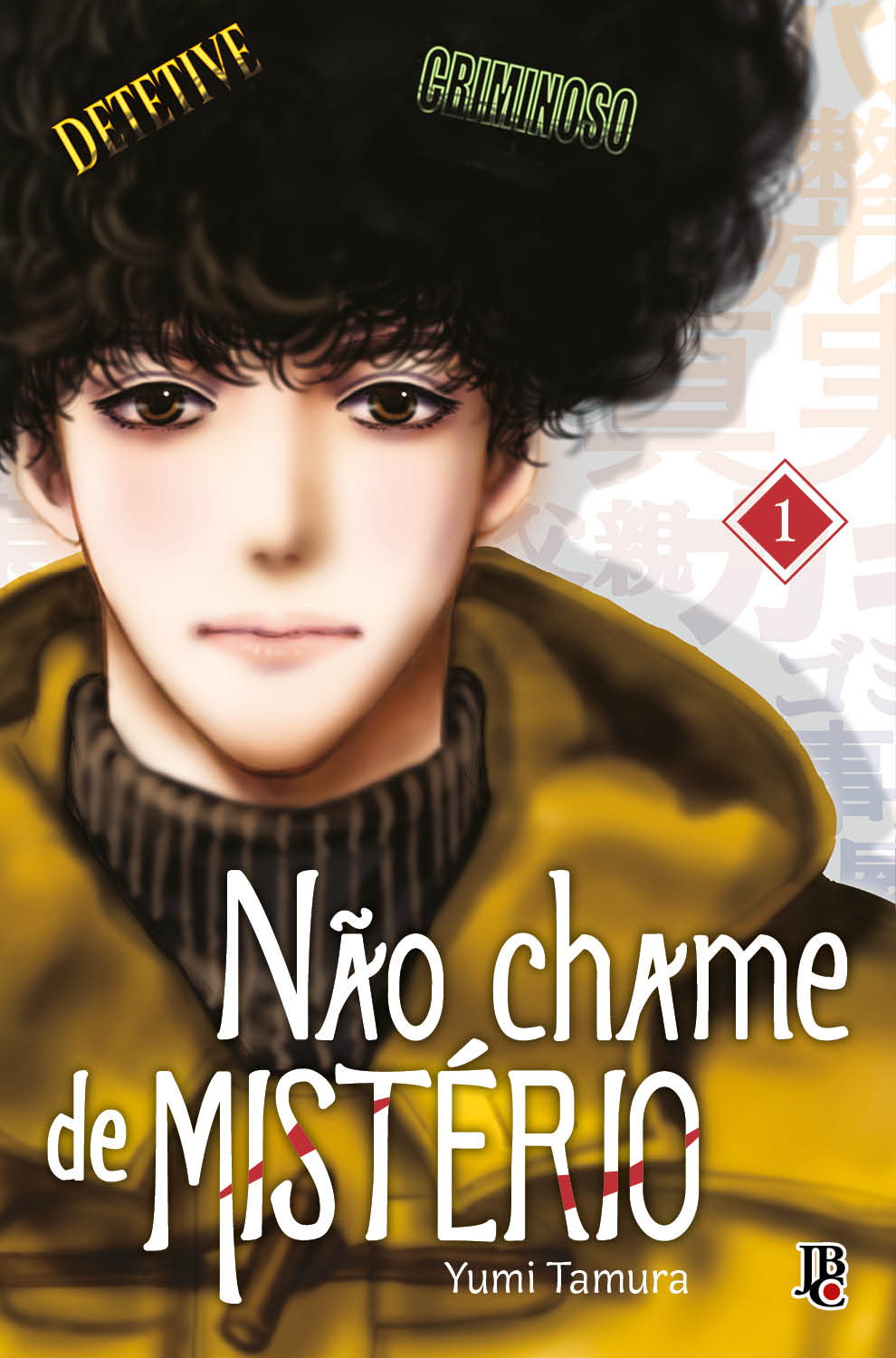 Mangá Não Chame de Mistério - Mangás JBC