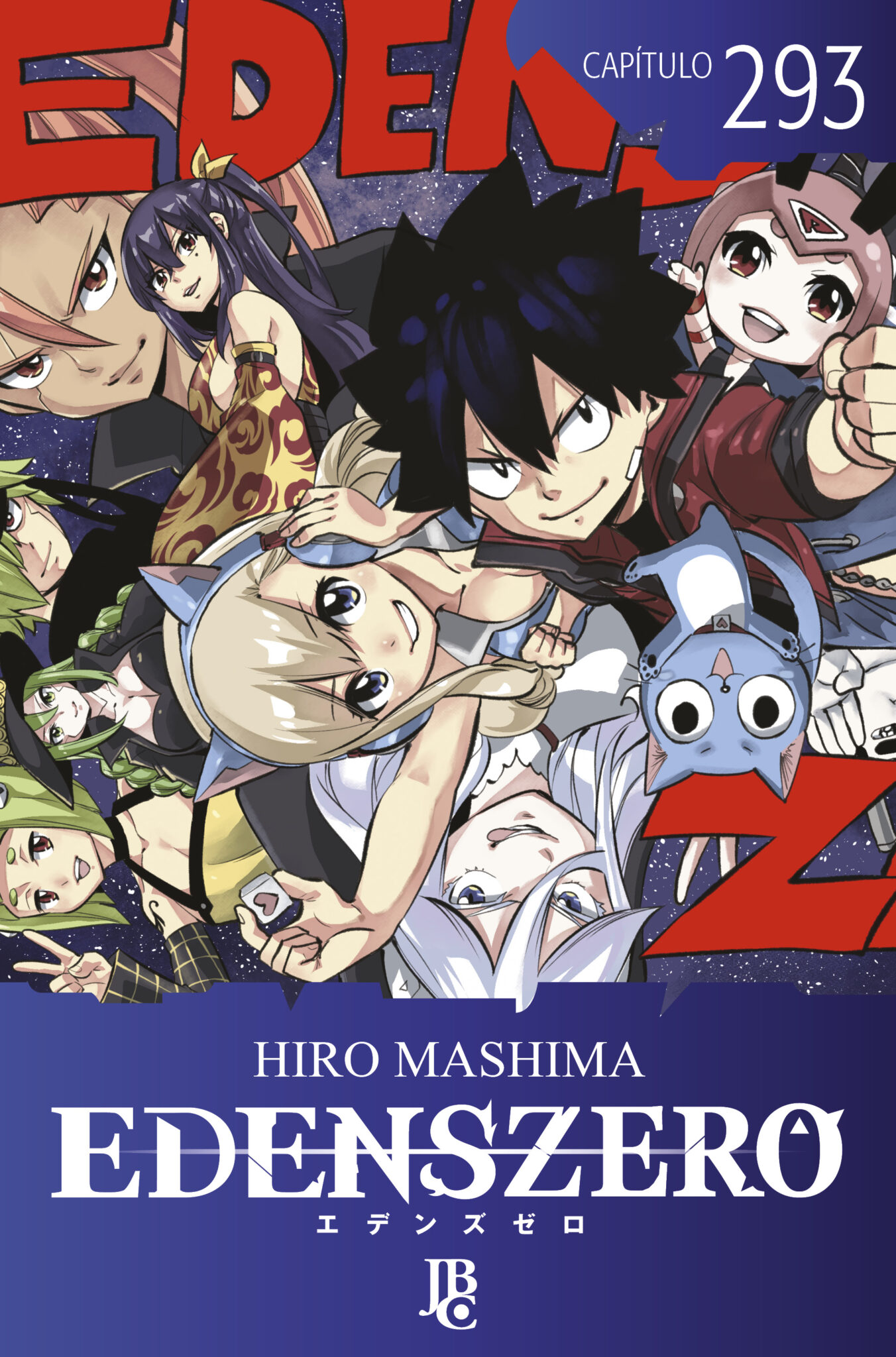 Mangá Edens Zero - Mangás JBC