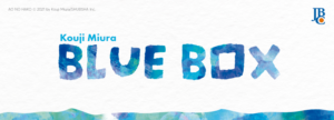 Mangá Blue Box - Mangás JBC