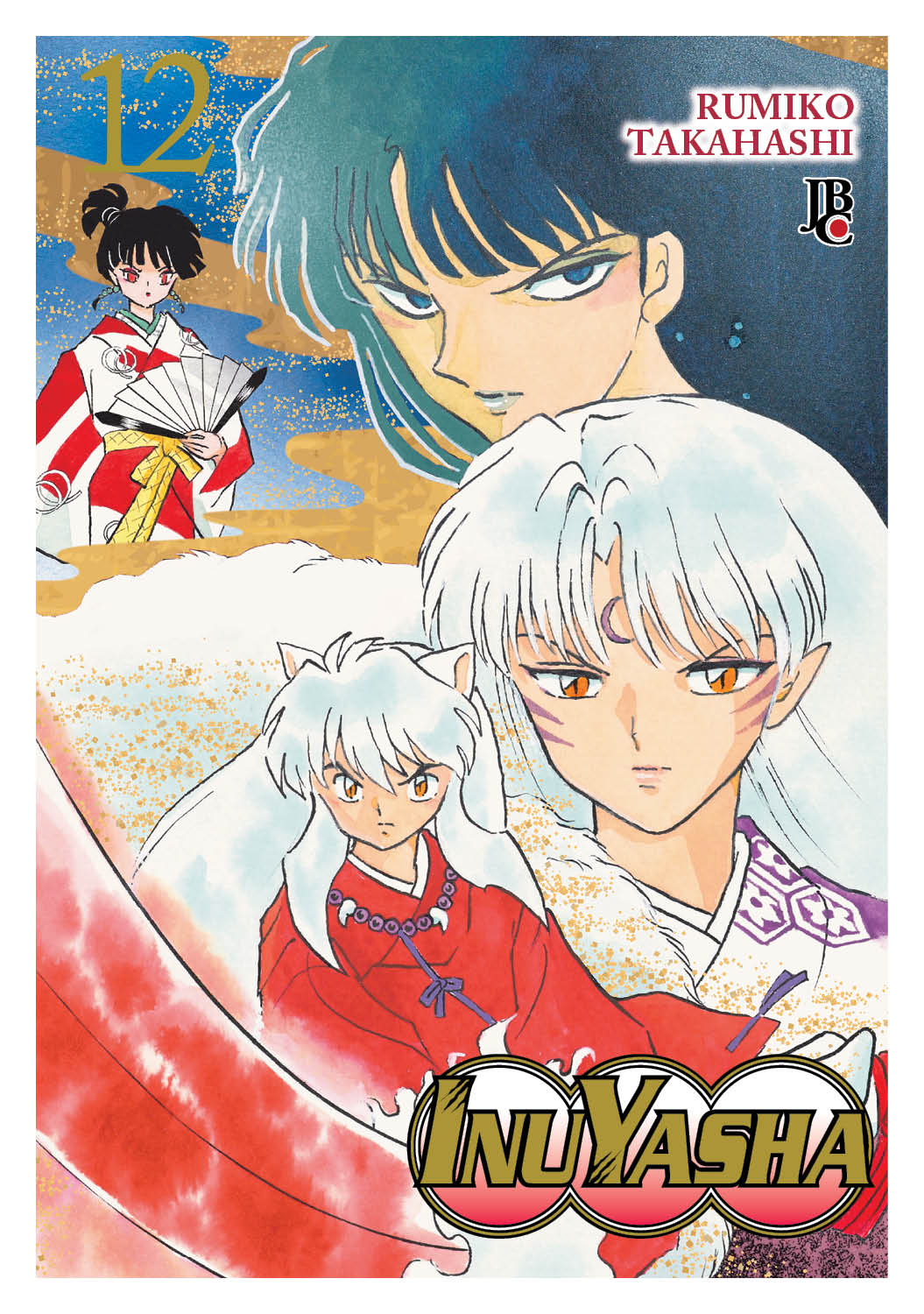Mangá InuYasha - Mangás JBC