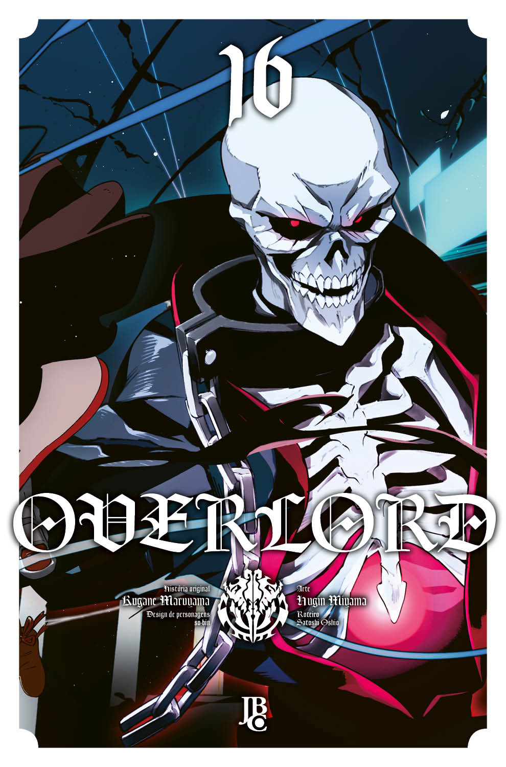 Overlord #16 - Mangás JBC