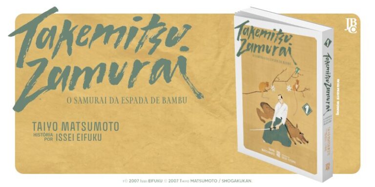 Lançamento: Takemitsu Zamurai - O Samurai da Espada de Bambu - Editora JBC
